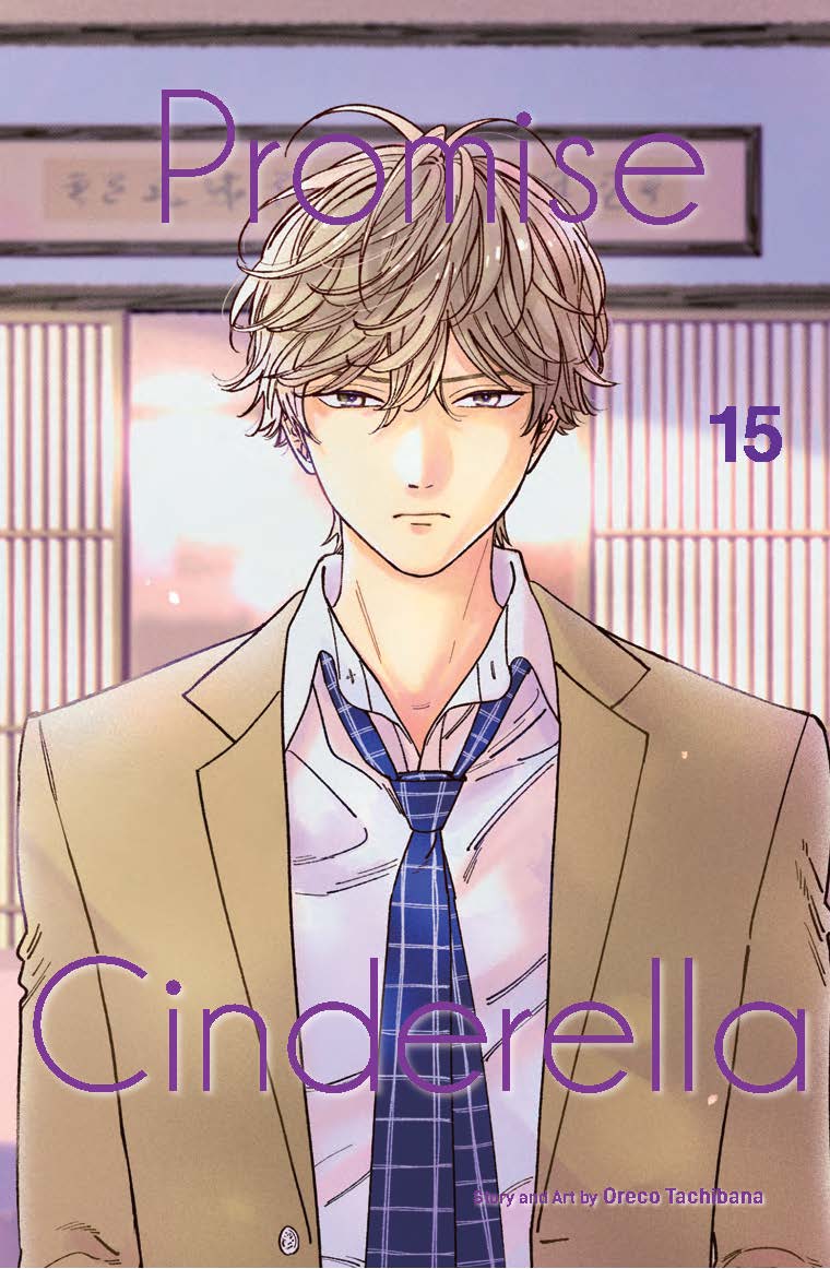 PROMISE CINDERELLA VOLUME 15